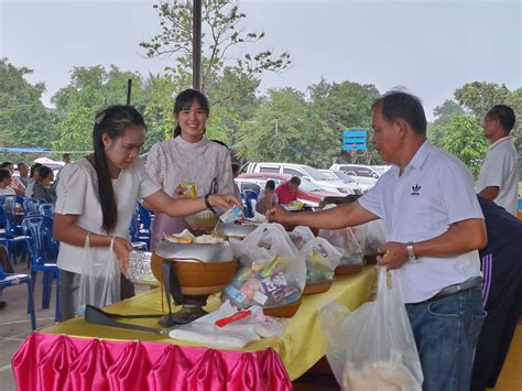 โรงเรียนบ้านท่าไร่ไทยเจริญ ตราโรงเรียนบ้านท่าไร่ไทยเจริญ ฉบับร่าง Facebook
