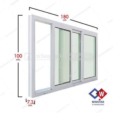 หน้าต่างบานเลื่อน 3 บาน Upvc พร้อมมุ้งลวด Winstar ขนาด 180 X 110 ซม สีขาว ไทวัสดุ