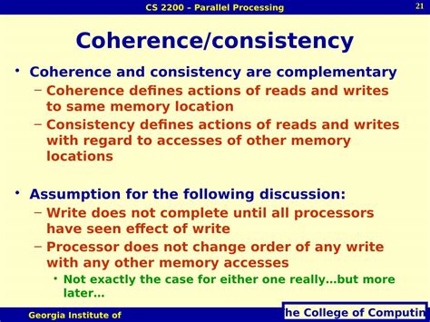 并行计算机的内存架构
