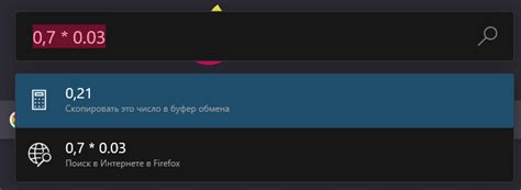 Wrong Math Calculations · Issue 27697 · Microsoftpowertoys · Github