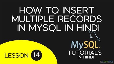How To Insert Multiple Records In Mysql In Hindi 14 Youtube
