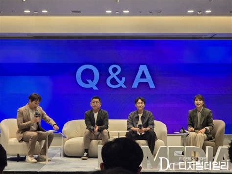 [dd퇴근길] Kt 미디어사업 전략 수정…공격적으로 Ai 접목