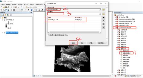 Arcmap操作系列：把dem上的高程值添加到点dem提取高程点多值提取到点 Csdn博客