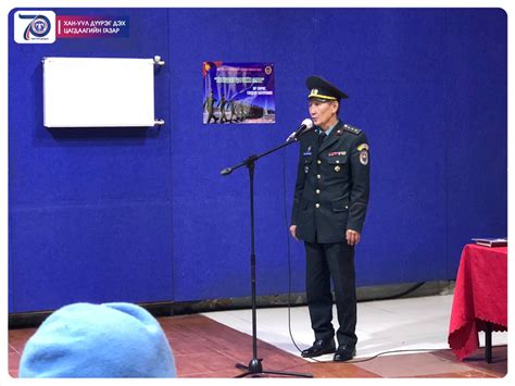 ХУГАЦААТ ЦЭРГИЙН АЛБА ХААГЧ НАРТАЙ УУЛЗАЛТ ЗОХИОН БАЙГУУЛАА