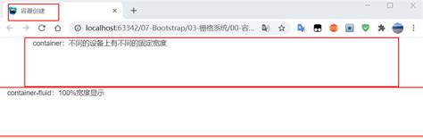 bootstrap 栅格系统 栅格系统的基本结构 csdn博客