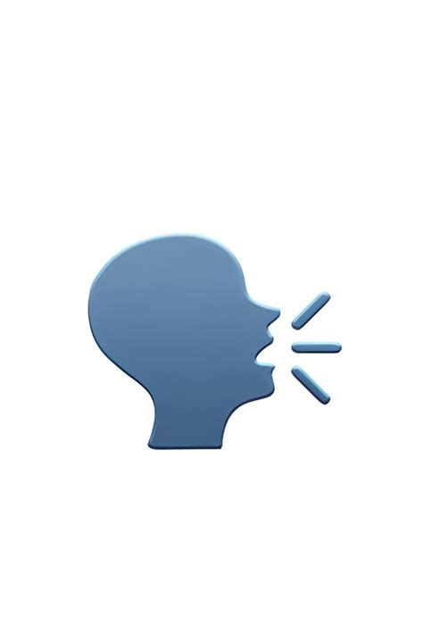 🗣️ Speaking Head Emoji