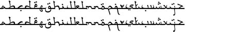Free Arabic Fonts Urban Fonts