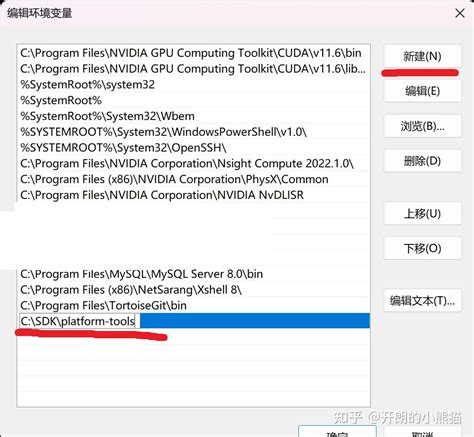 Unity安卓andriod一键打包apk真机运行教程（附有连接不成功解决方案） 知乎