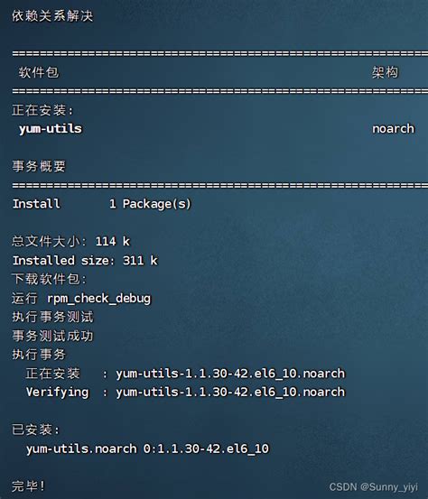 Docker Docker Mysqlredisrabbitmqnacosseataminio