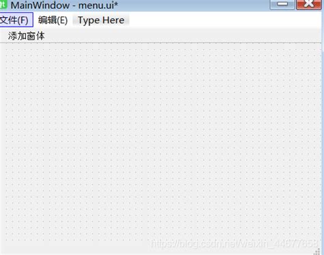 qt designer 菜单栏与工具栏 qt designer menu csdn博客