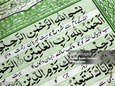 Mohamed Osman Mohamud Photos And Premium High Res Pictures Getty Images