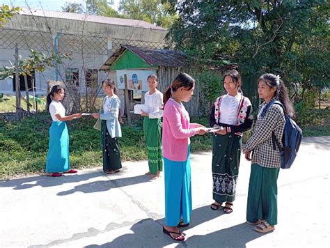 ဂွမြို့နယ်တွင် ၇၇ နှစ်မြောက် ပြည်ထောင်စုနေ့ အထိမ်းအမှတ် သတင်းစကား လက်ကမ်းစာစောင်များဖြန့်ဝေ