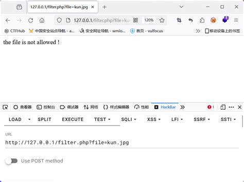 Php 简单的黑白名单编写(以文件后缀为例)php黑名单后缀 Csdn博客 Php 简单的黑白名单编写(以文件后缀为例)php黑名单后缀 Csdn博客
