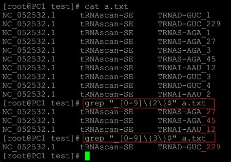 linux 中grep命令限制数字匹配的次数 小鲨鱼 博客园
