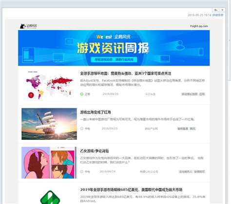 html 文件在pcand移动端完美自适应布局的技巧 知乎