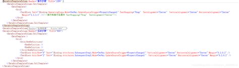 Wpf Mvvm框架下的单元格合并wpf 合并单元格 Csdn博客