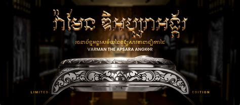 អូផេនណេត Opennet 🎁ផ្ដល់ជូន ៖ ការតម្លើង ឧបករណ៍ ថែម ៣ខែ ល្បឿនសំរាប់ប្រើប្រាស់លក្ខណះគ្រួសារ