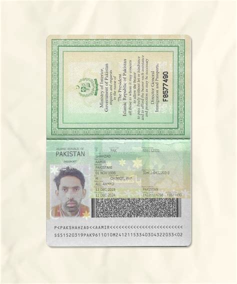 Pakistan Download Fake Fake Sample
