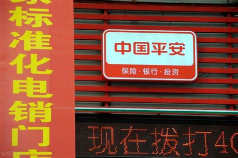 深圳车险断交有什么影响 知乎