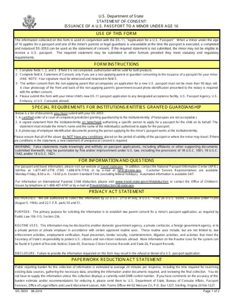 Form Ds 3053 Fill Out Sign Online And Download Printable Pdf Templateroller
