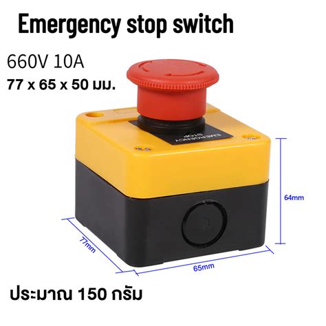 【cod】【สินค้าขายดี】1 ชิ้น 660 โวลต์ 10a Emergency Stop Push Button เปลือกพลาสติกสีแดงเข้าสู่ระบบ