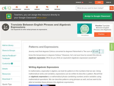 Ck 12 Algebra Patterns And Expressions Unit Plan For 6th 9th Grade Lesson Planet