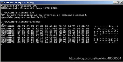 debug工具的使用 csdn博客