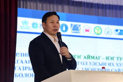 УИХ ЫН ГИШҮҮН ЗАСГИЙН ГАЗРЫН ГИШҮҮН ЭРҮҮЛ МЭНДИЙН САЙД Т МӨНХСАЙХАН