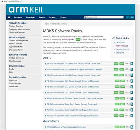 Keil5下载并安装stm32包keil5安装stm32g070芯片包下载 Csdn博客