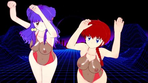 Ranma Shampoo Hen Xhamster