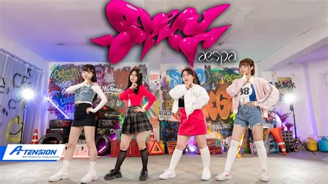 Aespa 에스파 Spicy 스파이씨 Dance Cover A Tension Youtube