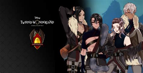 Twisted Mulan
