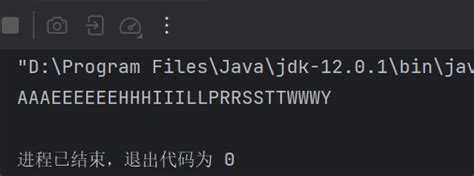 蓝桥杯每日一题 字符串排序 1 小蓝要把一个字符串中的字母按其在字母表中的顺序排列。。例如 lanqia0 排列后 csdn博客