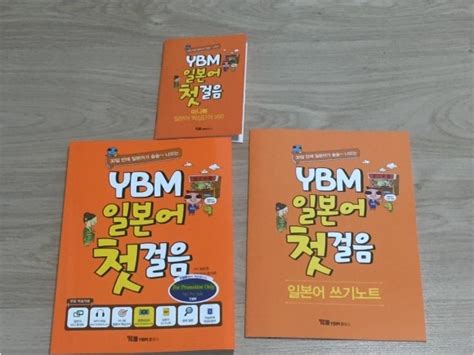 책 리뷰 사락리뷰