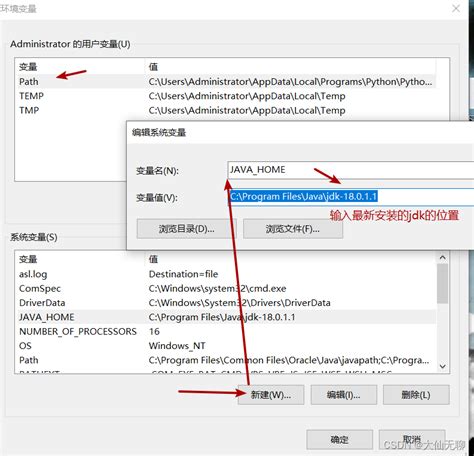 安装了java后，为什么有些jar不能执行 有java为什么打不开jar文件 csdn博客