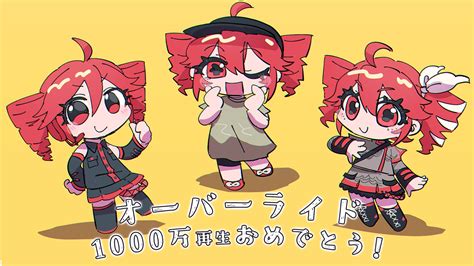 Kasane Teto And Kasane Teto Utau And More Drawn By Sisikemo Danbooru