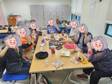 서호노인복지관 🥰🥰2023년 노인맞춤돌봄 특화서비스 자조모임🥰🥰 일시 2023 9 11