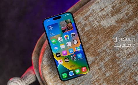 كم سعر ايفون 14 برو ماكس مستعمل مستعمل
