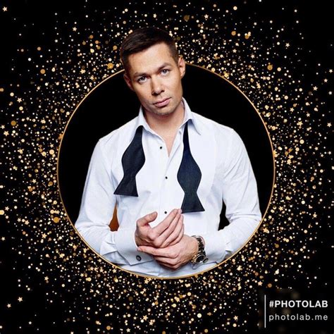 Уважаемый стас Со всеми хорошими подружками поздравляю вас с днём рождения 2025 Официальный