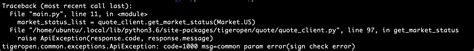 Common Param Errorsign Check Error · Issue 31 · Tigerfintechopenapi