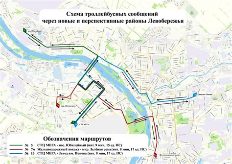 Омск — Схемы — Фото — Городской электротранспорт