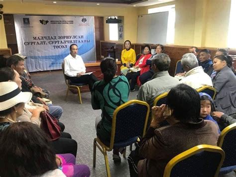 Малчдад зориулсан хуулийн сургалт боллоо
