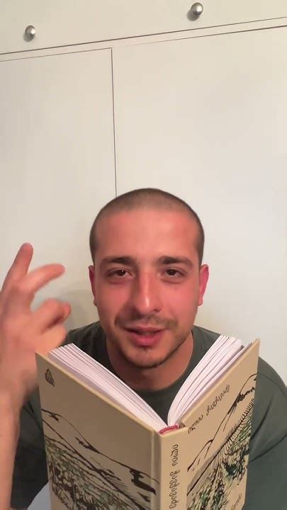 ეთანხმებით სიას დამიწერეთ კომენტარებში თქვენი აზრი 🥂 Youtube