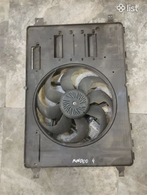 Ford Mondeo 4 Վինտիլյատոր Դիֆուզոր Հովացման և տաքացման համակարգեր List Am