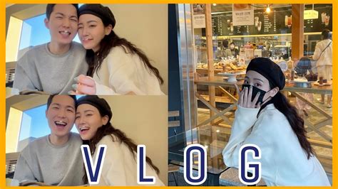 일상브이로그vlog 커플브이로그 닭갈비먹으러🐔 춘천당일치기 Youtube