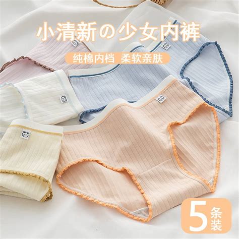 包邮日本蝴蝶结镂空性感无痕本命年红色文胸文胸上薄下厚聚拢内衣虎窝淘