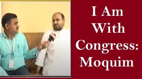 Mohammed Moquim Terms Suspension As Conspiracy Against Him