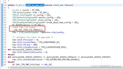 stm32 从零开始的rt thread之旅 pwm驱动st7735调光 rt thread pwm csdn博客