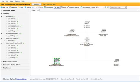 Solarwinds Network Topology Mapper January 2 2024